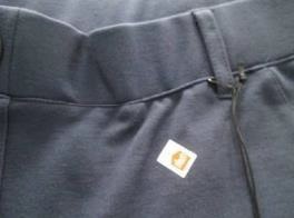 Top 6 Most Common Garment Defects