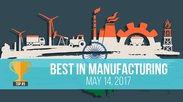 Factory Efficiency: 5 Common Examples of Poor Factory Layout & Process ...